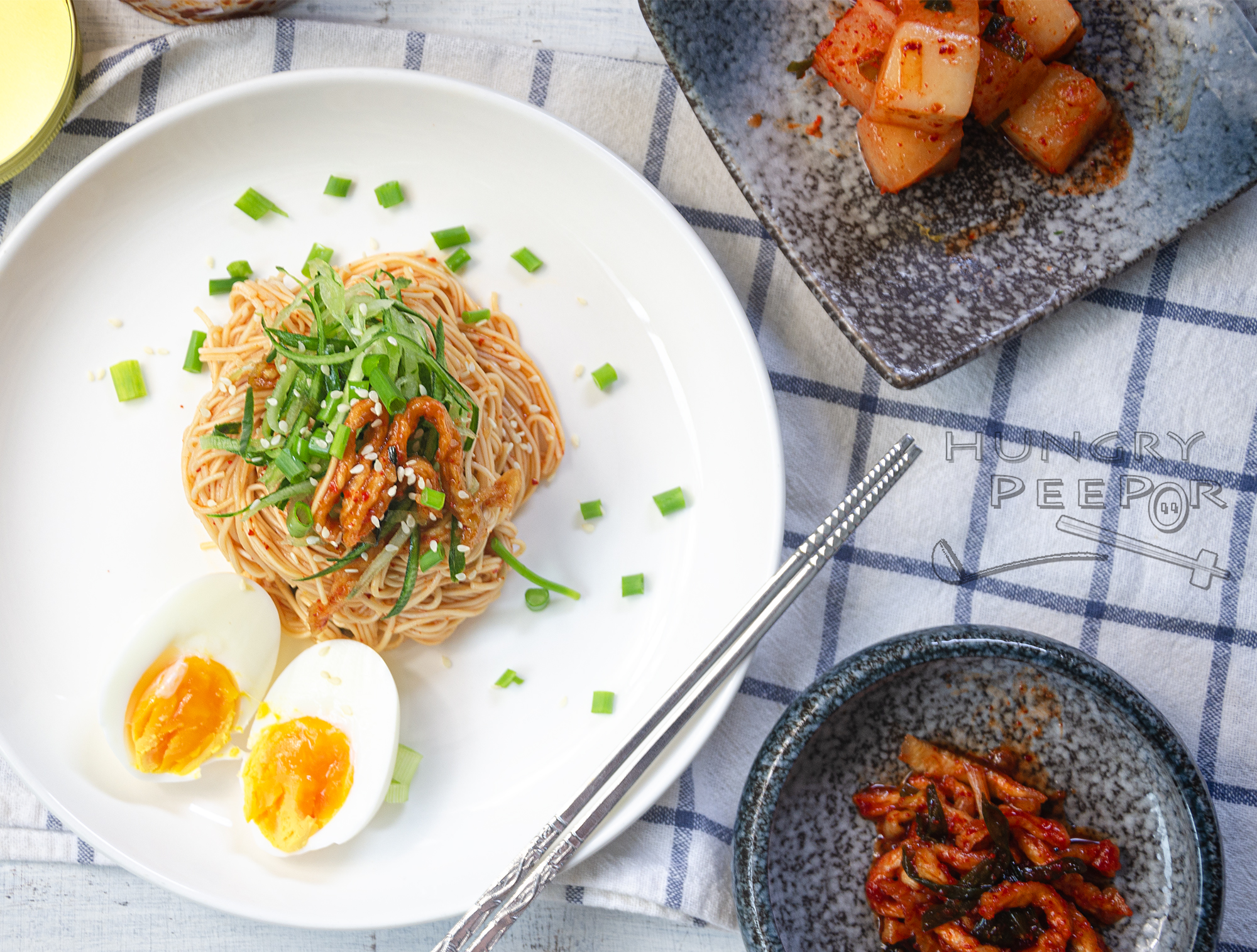 Classic Korean Bibim Guksu (비빔국수) - Hungry PeeporHungry Peepor